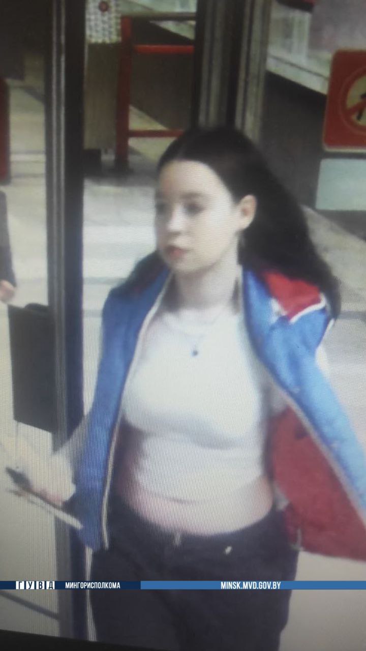 В милиции рассказали, чем окончились поиски девочки-подростка, которая пропала в Минске