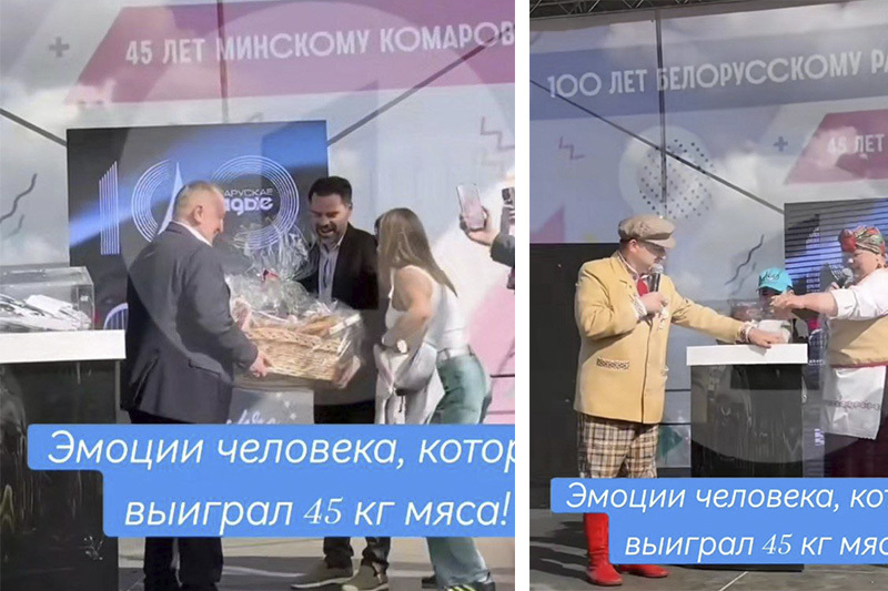 «Чисто белорусские конкурсы». Минчанка выиграла 45 килограммов мяса и невероятно обрадовалась