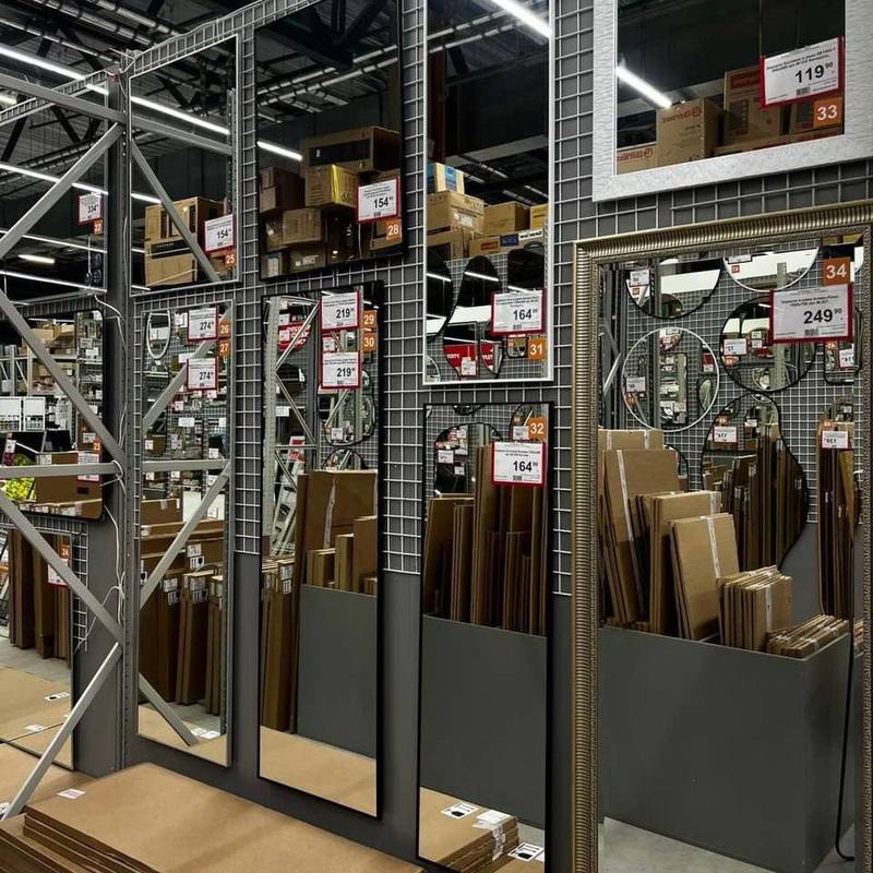 Строительный гипермаркет известной белорусской сети откроется в Минском районе. Первых ...