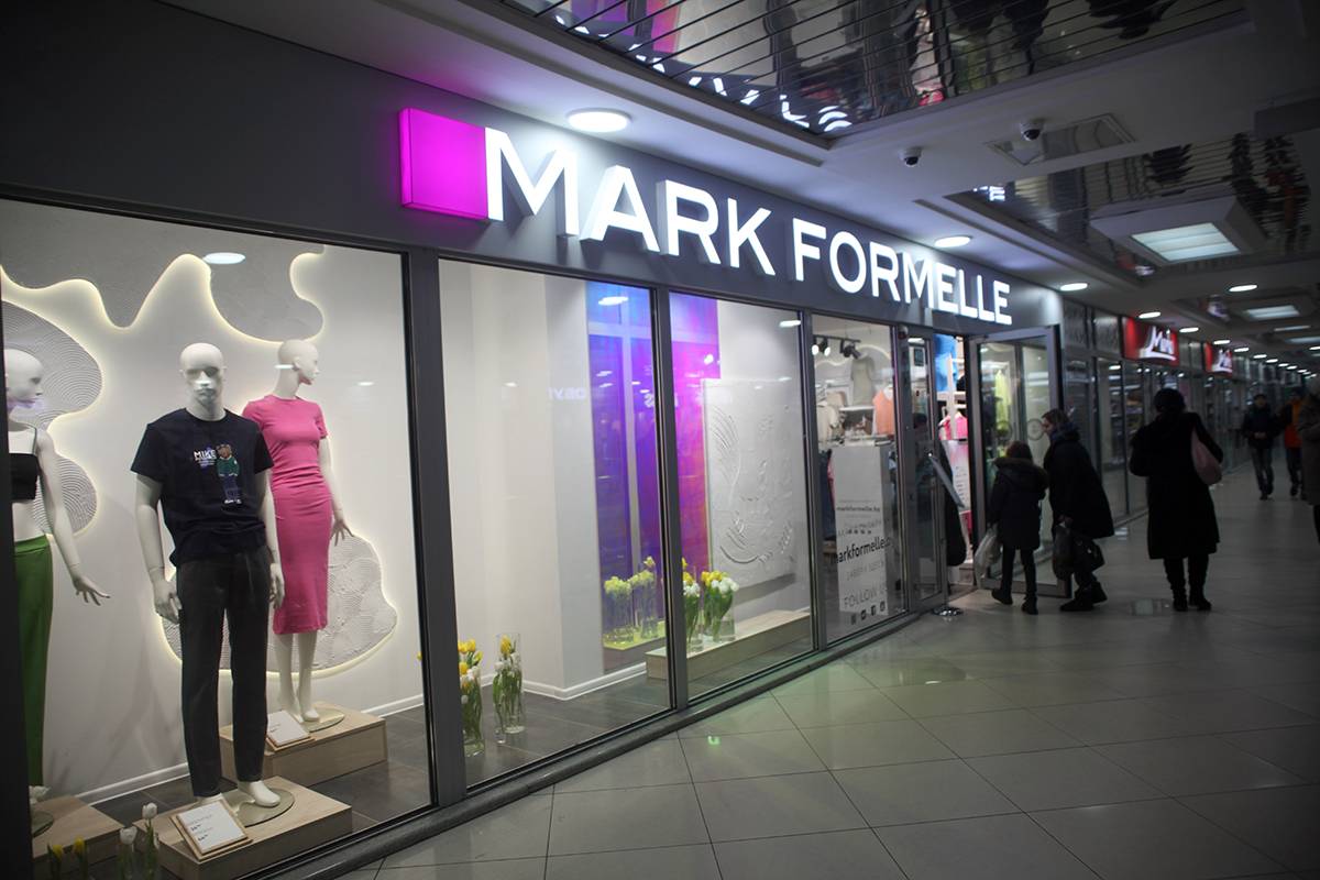 Арт-интерьер как в Париже. Mark Formelle открыл в Минске первый флагманский магазин в новом концепте