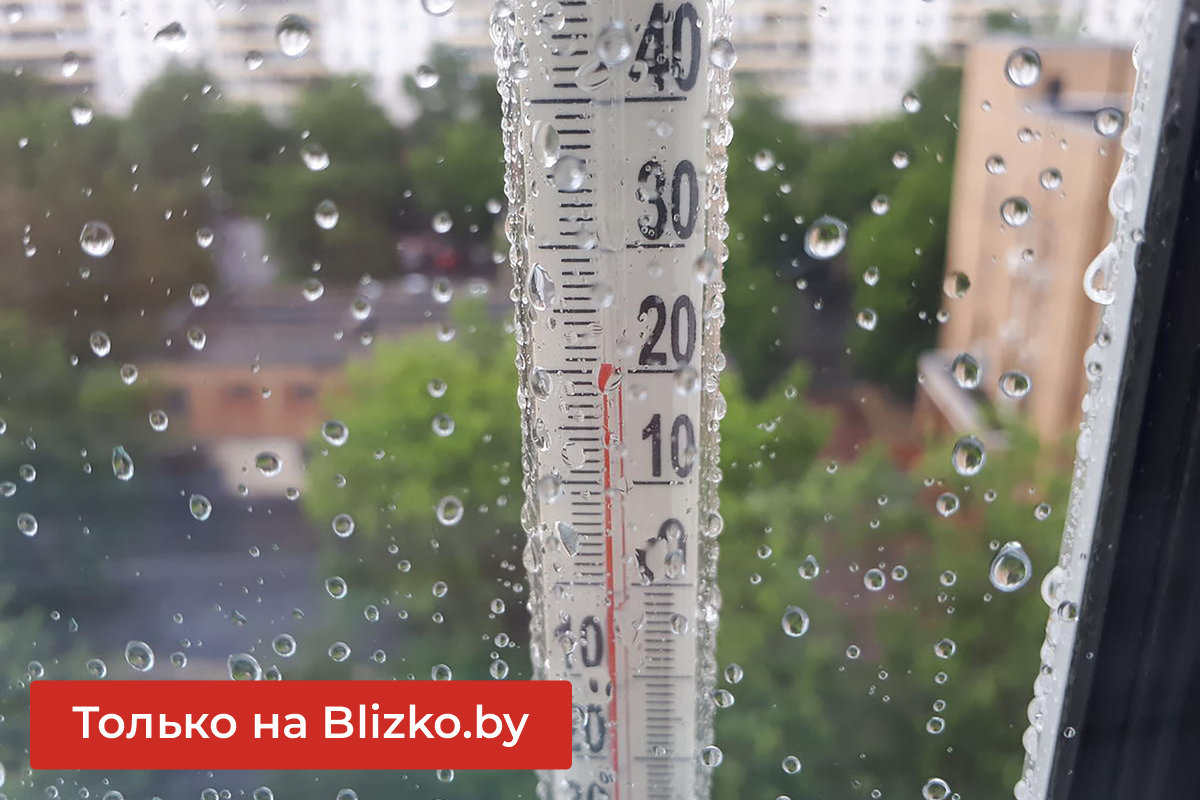 Вчера было +30, а сегодня всего +5. Рассказываем, где найти точные данные о погоде в разные дни ...