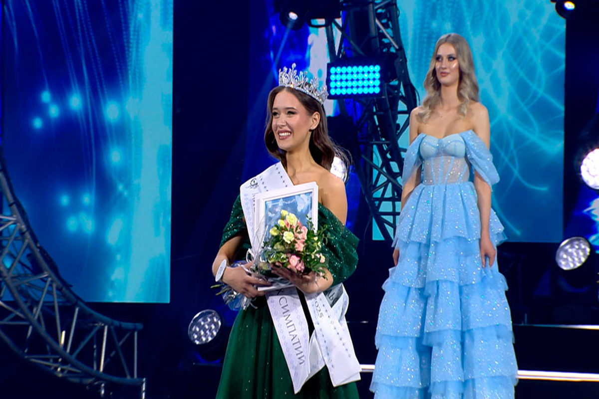 Названо имя «Мисс Минск-2025». Кто получил титул?